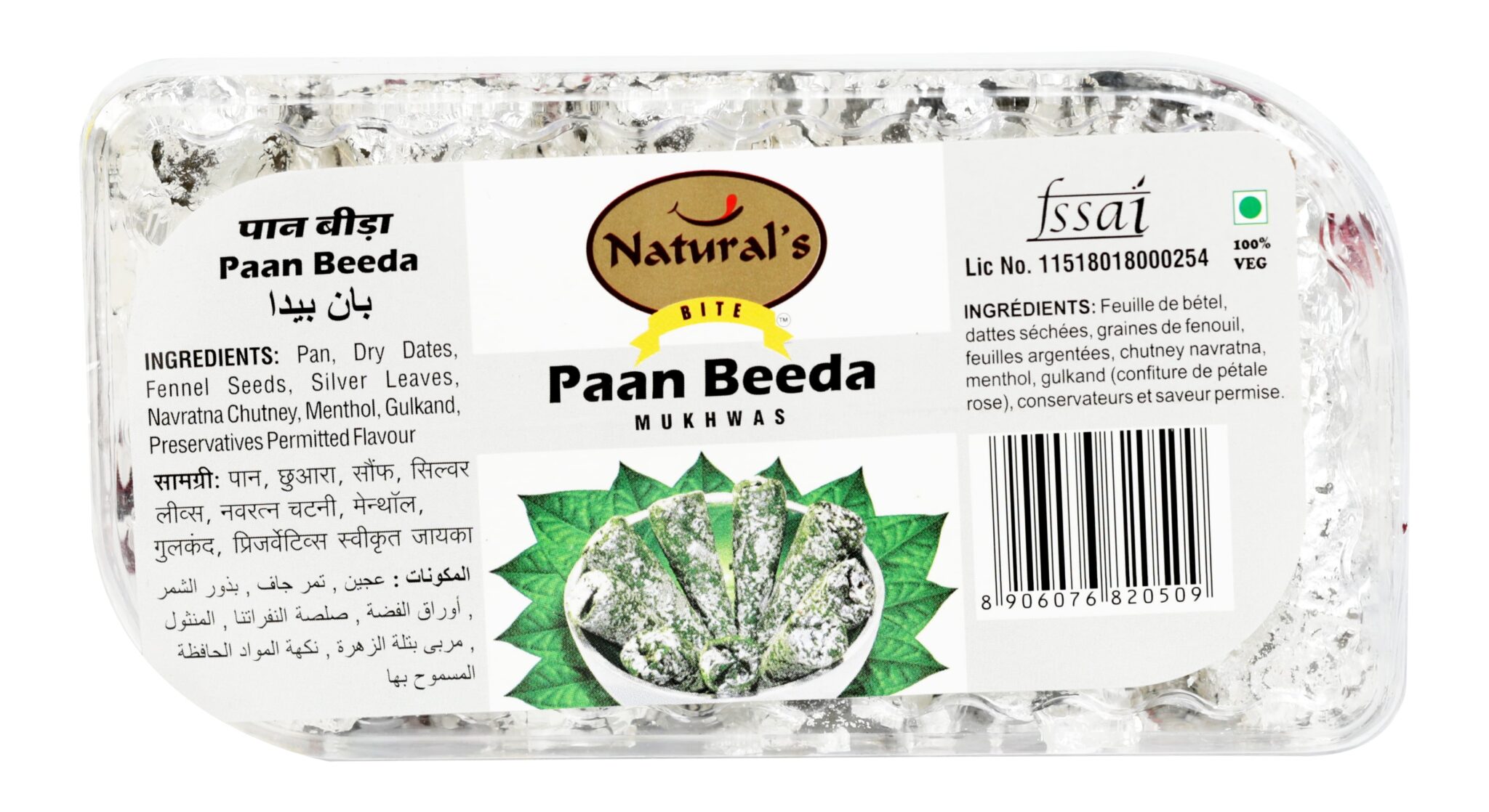 Pan Beeda-without Supari – Naturals Bite