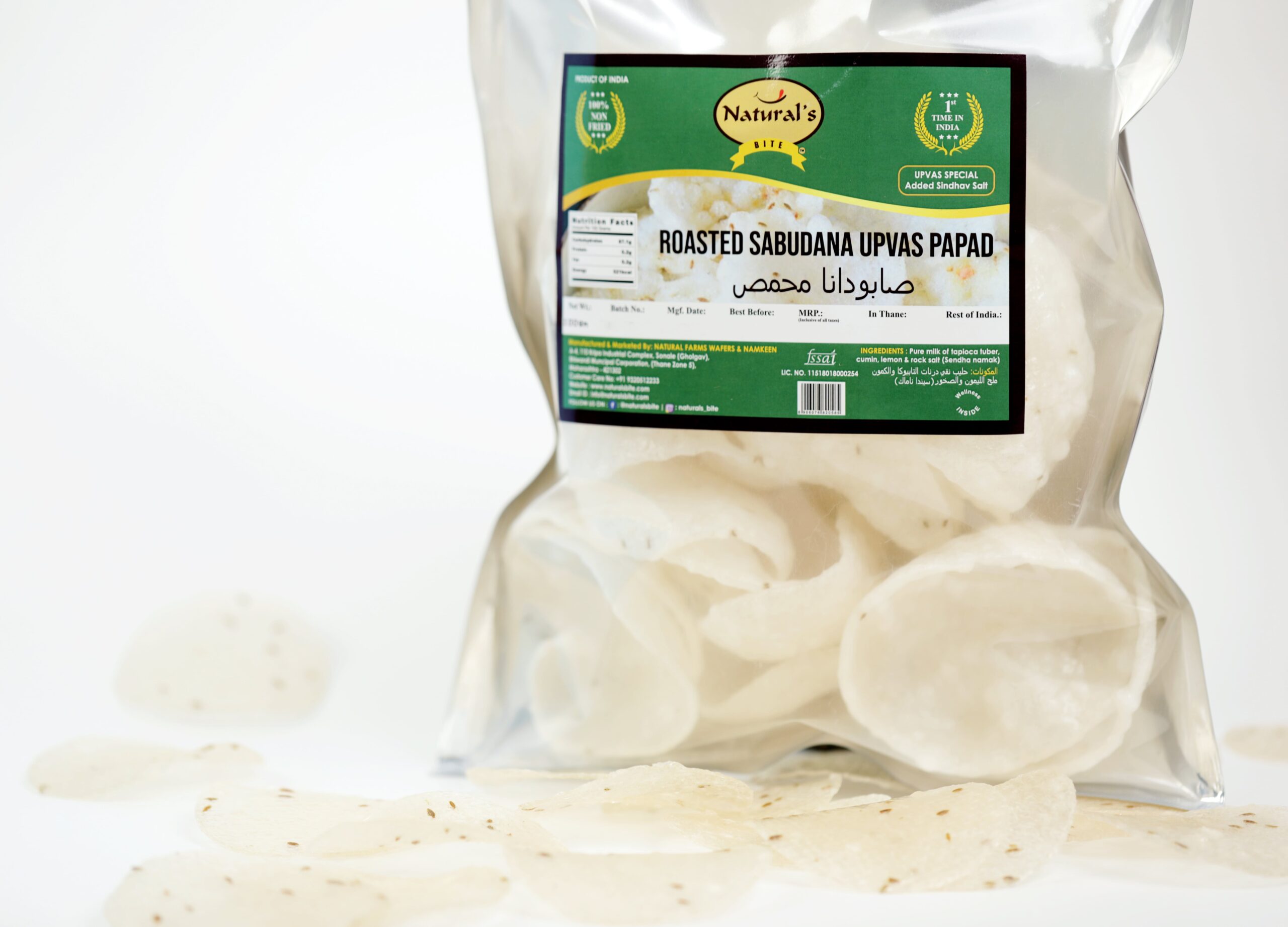 Roasted Sabudana Upvas Papad – Naturals Bite