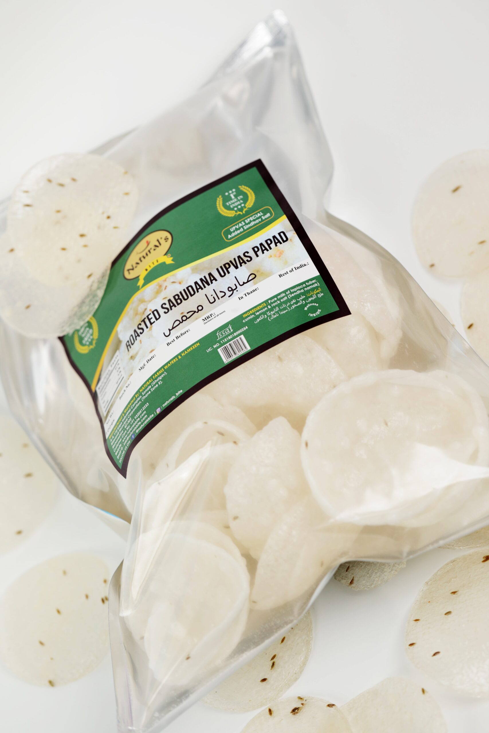 Roasted Sabudana Upvas Papad – Naturals Bite