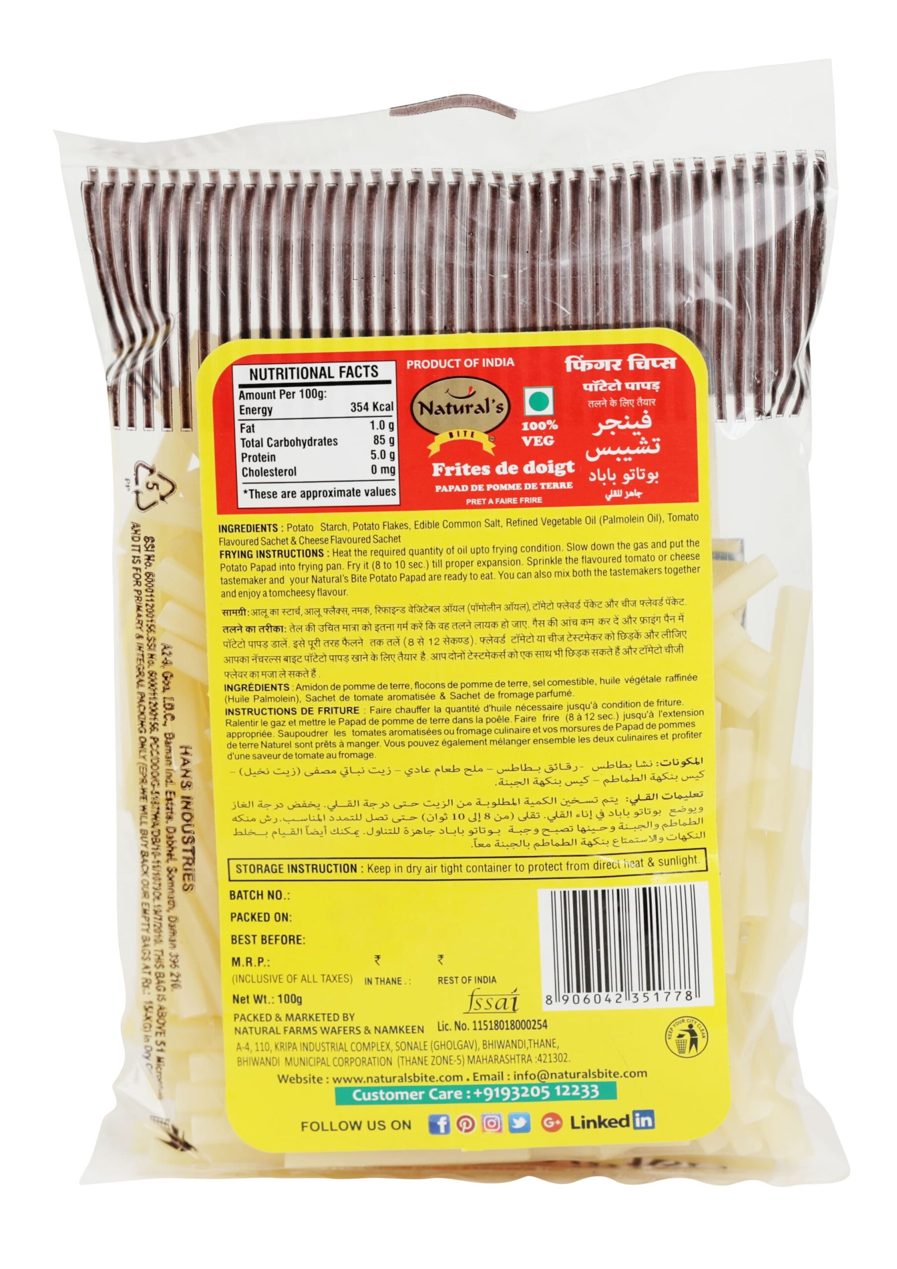 Finger Chips Papad – Naturals Bite
