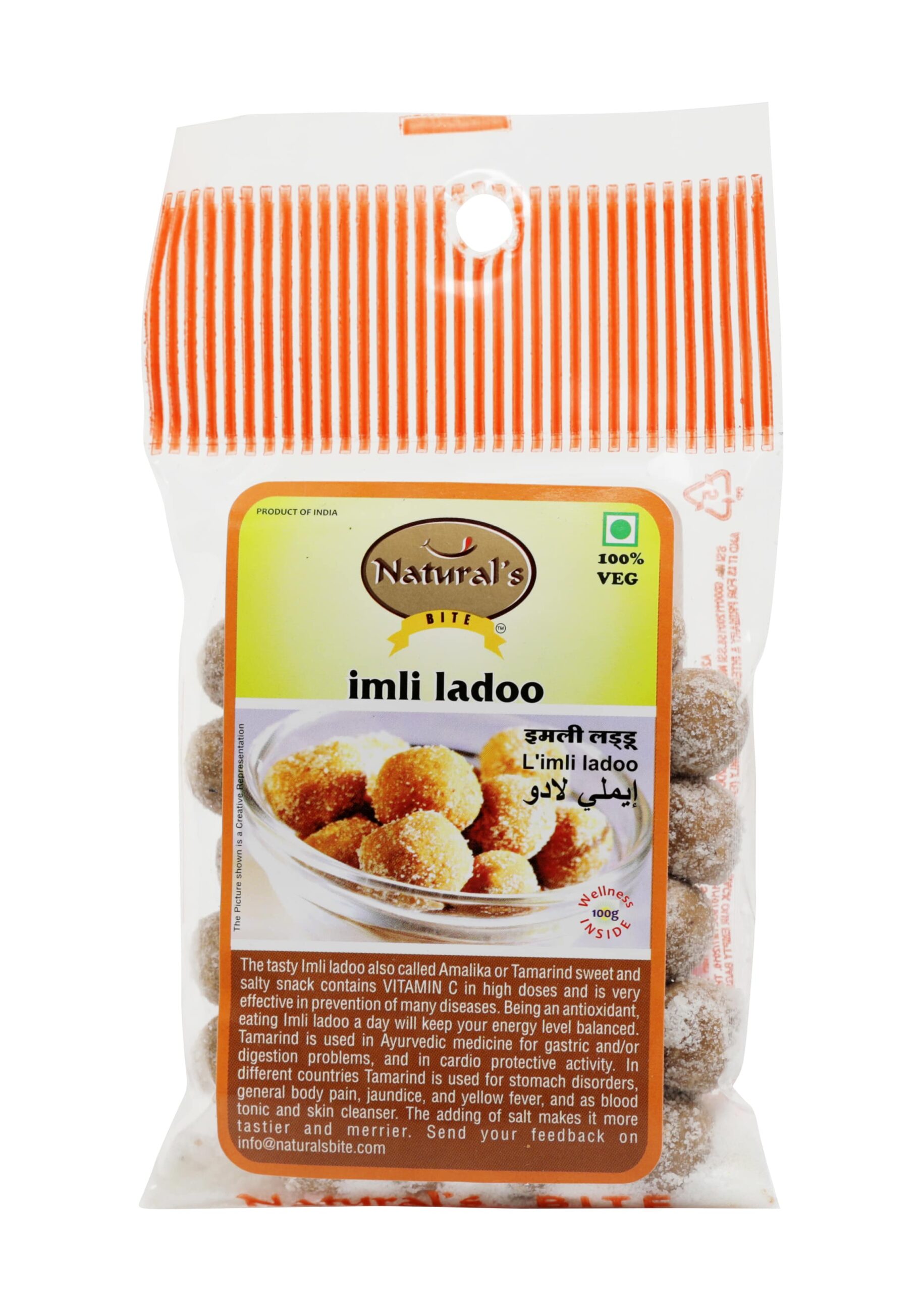 Imli Ladoo – Naturals Bite