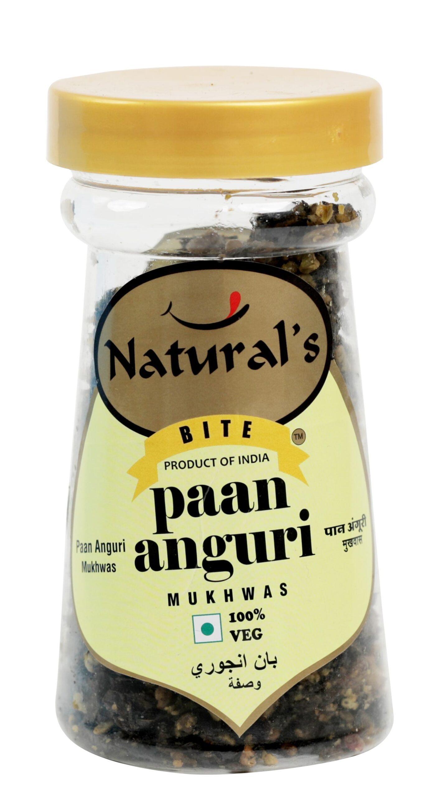 Paan Anguri-without Supari (Jar) – Naturals Bite